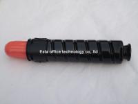 China IR2535 Canon Copier Toner NPG50 Compatible IR2545I Office Machines for sale