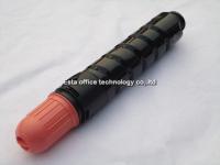 China 14600Pages Canon Copier Toner C-EXV33 For Canon IR2525 / 2520 / 2530 for sale