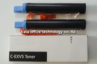 China C - EXV 5 Canon Copier Toner , IR1600 Canon Toner Cartridge Copier Parts for sale