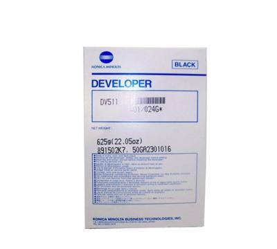 China Genuine Konica Minolta Laser Developer DV-511 024G For Bizhub 360 / 361 for sale