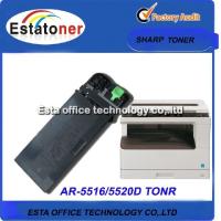China AR020ST Sharp Copier Toner , Sharp Toner Recycling AR5516 AR5516D AR5520N for sale