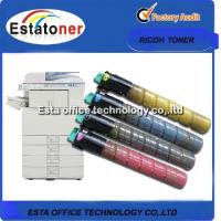 China MPC 2551 Compatible Toner Cartridge  Aficio MPC2051 Consumable Toner With Chip for sale