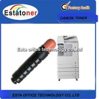 China NPG51 Black Canon Photocopier Toner For Canon iR2520 / iR2525 / iR2530 for sale
