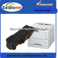 China TK50 Printer Toner Cartridge Compatible For Kyocera Laser Printer FS1900 for sale