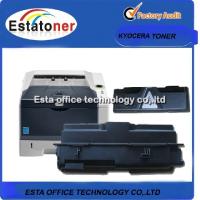 China TK170 Kyocera Toner Cartridges For KYOCERA FS-1320D , FS-1370DN W / O Chip for sale