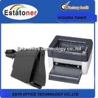 China TK1120 Kyocera Taskalfa Toner , Kyocera Mita Fotokopi Toner For FS 1060DN for sale