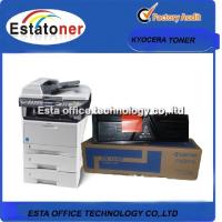 China TK-1140 Copier Toner Cartridge , Kyocera Mita Orginal Toner FS1035 FS1135 MFP for sale