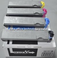 China Color TK 510 Laser Toner Cartridge Rainbow For Kyocera FS C5025 / 5020 / 5030N for sale