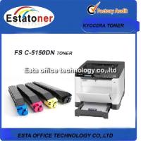 China TK 580 Magenta Kyocera Toner Cartridges For FS-5150DN Color / B / W Photocopiers for sale