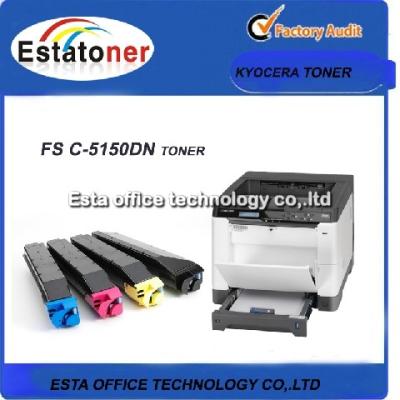 China TK 580 Magenta Kyocera Toner Cartridges For FS-5150DN Color / B / W Photocopiers for sale