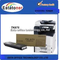 China TK675 Laser Printer Toner For Kyocera KM 2540 Copier Paper Yield 20000 Pages for sale