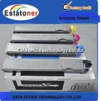 China Color TK 510 Laser Toner Cartridge Rainbow For Kyocera FS C5025 / 5020 / 5030N for sale
