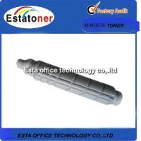 China TN301 Konica Minolta Toner Cartridge For KM 7022 / KM 7130 Copier for sale