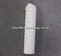 China Toners Ricoh Type Mp9002 For Aficio 2075 / MP 6001 / 8001 / 9002 for sale