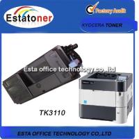 China TK3110 Black Copier Toner Cartridge Compatible For FS 4100dn Printer for sale