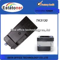 China Kyocera FS 1120MFP Printers Kyocera Toner Cartridges Micr TK3130 for sale