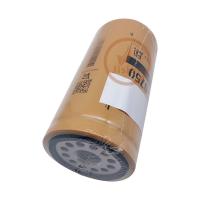 China Easy To Clean Fuel Filter 1R-0750 For Truck Fuel Rotary Filter for sale