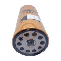 China Diesel Engine Parts Excavator Fuel Filter 1R-1807 for sale