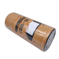 China Diesel Engine Parts Excavator Fuel Filter 1R-1807 for sale