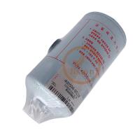 China Excavator Plastic Engine Parts Fuel Filter 400504-00218 for sale