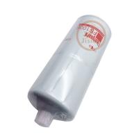 China Excavator Water Separator Fuel Filter FS1006 Construction Machinery Parts for sale