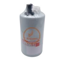 China Industrial Parts FS19732 Generator Oil Filter Trucks Diesel Engine Fuel Filter for sale