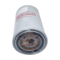 China Industrial Parts FS19732 Generator Oil Filter Trucks Diesel Engine Fuel Filter for sale