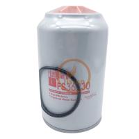 China Industrial Parts FS19732 Generator Oil Filter Trucks Diesel Engine Fuel Filter for sale