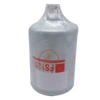 China Diesel Generator Fuel Water Separator Fuel Filter FS1280 for sale