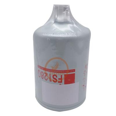 China Diesel Generator Fuel Water Separator Fuel Filter FS1280 for sale