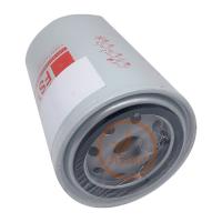 China Diesel Generator Fuel Water Separator Fuel Filter FS1280 for sale