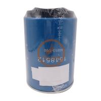 China Professional Truck Excavator Fuel Filter 1518512 RE57304 for sale