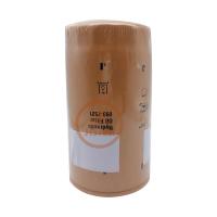 China 093-7521 0937521 Excavator Hydraulic Parts Oil Filter For E311B E311C E312B E320B P55134 for sale