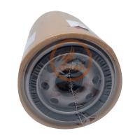 China 093-7521 0937521 Excavator Hydraulic Parts Oil Filter For E311B E311C E312B E320B P55134 for sale