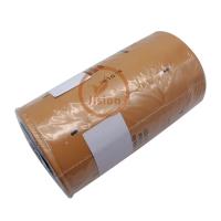 China 093-7521 0937521 Excavator Hydraulic Parts Oil Filter For E311B E311C E312B E320B P55134 for sale