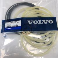 China Good Price Excavator EC210B EC240B Center Joint Seal Kit 14514937 for sale