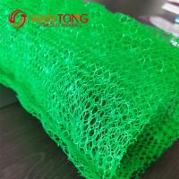 China Highly Effective Erosion Control 3D Geomat for Slope Protection and Landscape Greening for sale