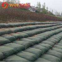 China Customized Nonwoven Geotextile Sand Geobag for Construction Projects Length 50-100m/roll for sale