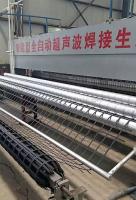 China Embankment Construction Steel-Plastic Welding Geogrid with 50Kn/m Tensile Strength for sale