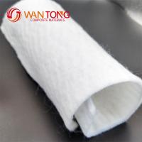 China 1-6m Width Non-Woven Geotextile Fabric 250g/m2 for Landscaping and Greening Projects for sale