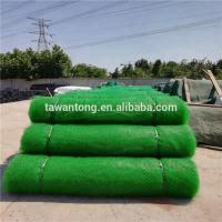 China Affordable Plant Protection 3D Geomat EM2-EM5 for Turf Reinforcement Slope Protection for sale