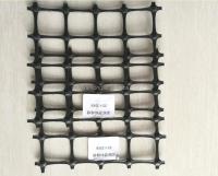 China Extruded Polypropylene Biaxial Geogrids 50m Length Geogrids for Various Applications for sale