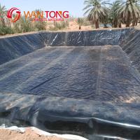 China EPDM Geomembrane Sheet 0.5mm Blue Pond Liner for Waterproofing LLDPE HDPE for sale