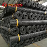 China PP Plastic Net Biaxial Geogrid for Mining Reinforcement Width 1-6m MESH SIZE 12.7*12.7mm for sale