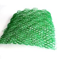 China Contemporary Design 3D Plastic Geomat for Slope Erosion Resistance 14mm Thickness for sale