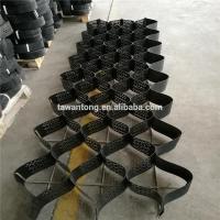 China 2m Width HDPE Geocell for Soil Stabilization Retaining Walls Durable and Long-Lasting for sale