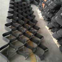 China Geo Cell Road Grid Gravel Honeycomb Gravel Driveway Ground Grid Paver 50mm Height HDPE for sale