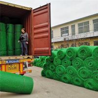 China 10mm Thickness EM2 Turf Reinforcement/Grass Protection Geomat for Contemporary Design for sale