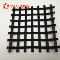China Onsite Inspection Bitumen Coated Fiberglass Biaxial Geogrid for Road Pavement Yellow for sale