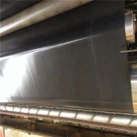 China Virgin/Recycled HDPE Geomembrane for Pond Tank Dam Lining Swim Pool Fish Farm Liner for sale